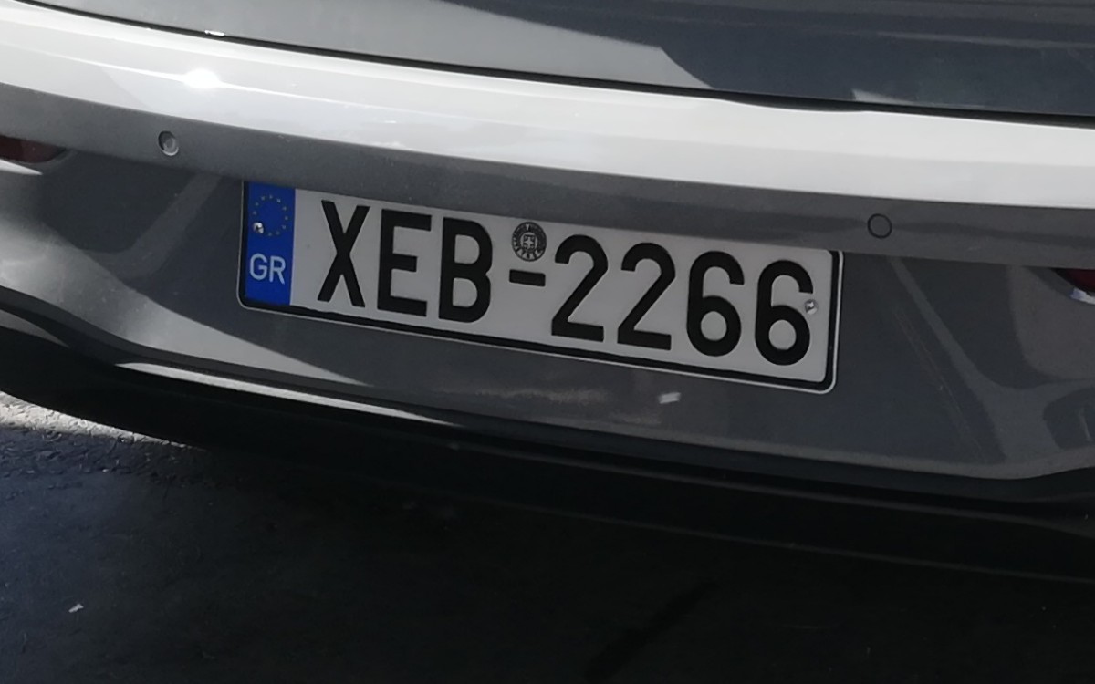 Τι σημαίνουν τα γράμματα των πινακίδων κυκλοφορίας; - Γνωρίζεις ποια ...