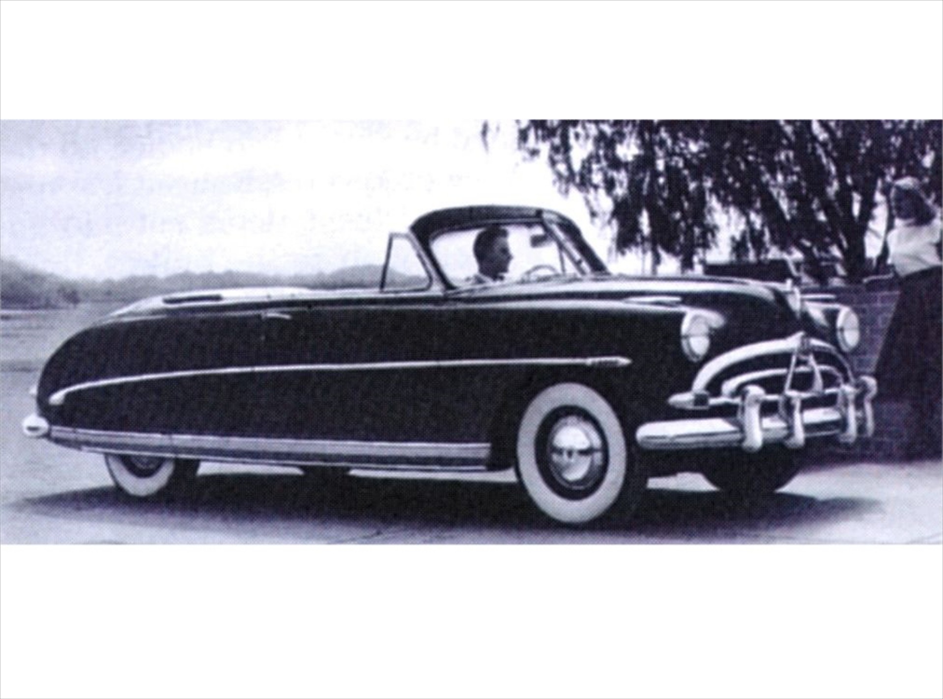 Hudson Motor Car Company: American culture - Σήμερα μπορεί να μην ...