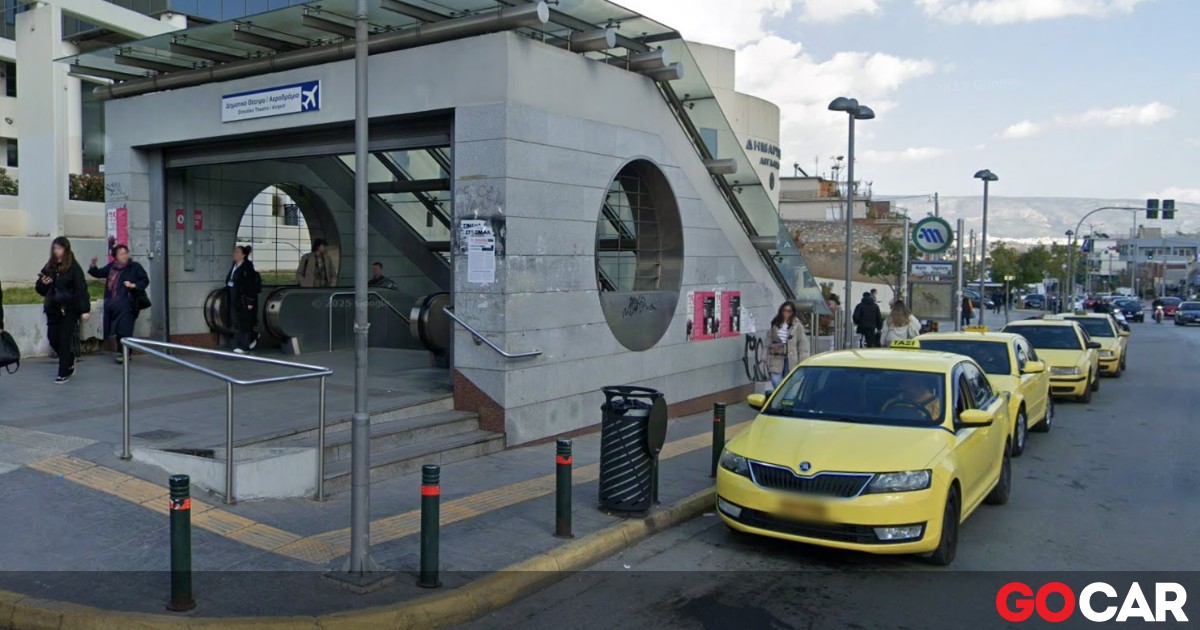 Μπαίνει σε Μετρό και Ταξί η συσκευή που σώζει ζωές – Ποιος θα πληρώσει ...
