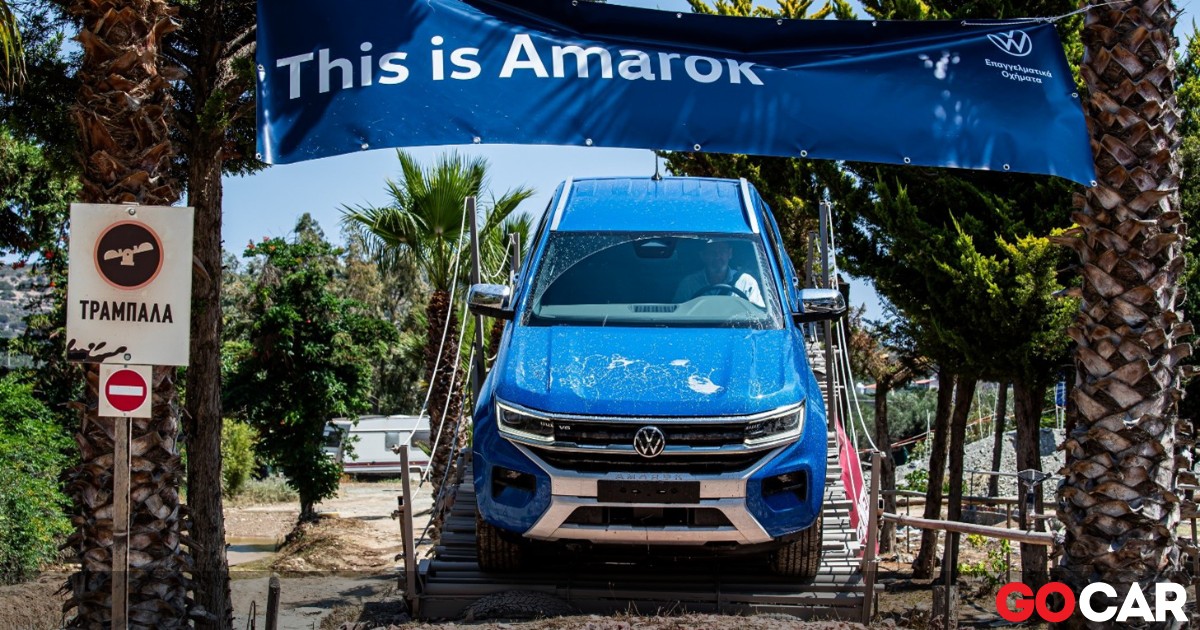 Πού μπορείς να κάνεις οff road με το νέο Volkswagen Amarok, εντελώς ...