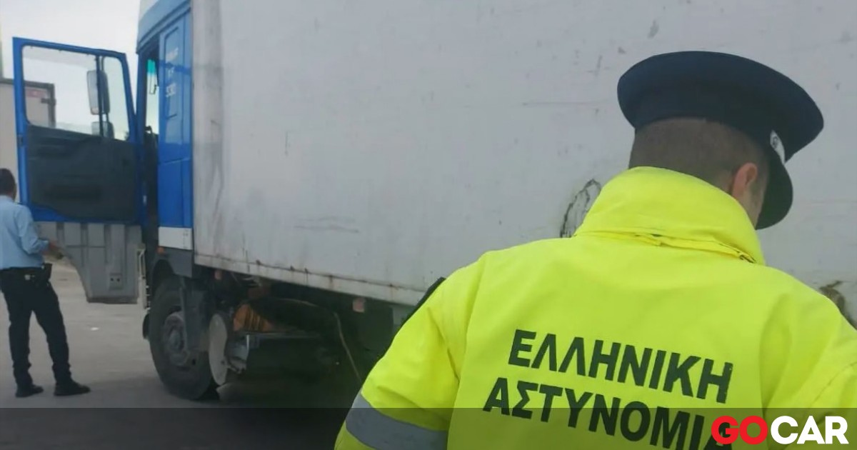 Πρόστιμο 2.200 ευρώ και φυλάκιση σε οδηγό φορτηγού – Δείτε τι έκανε σε ...