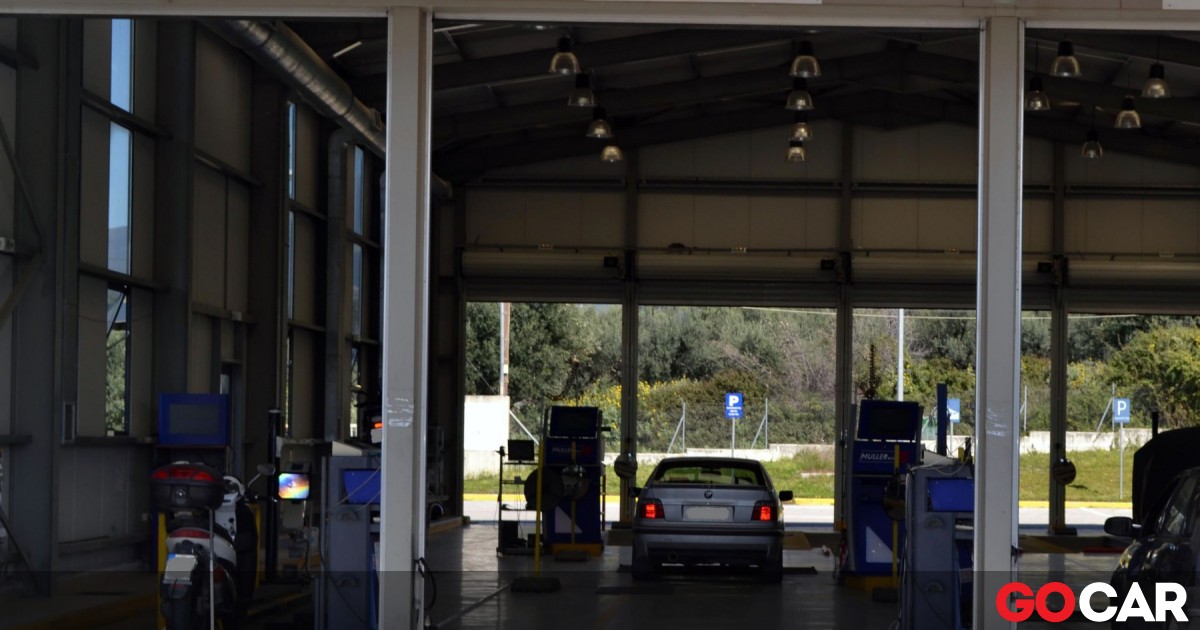 ΚΤΕΟ για ΜΟΤΟ: Κάθε πότε περνούν έλεγχο τα δίκυκλα – Το κόστος, οι ...