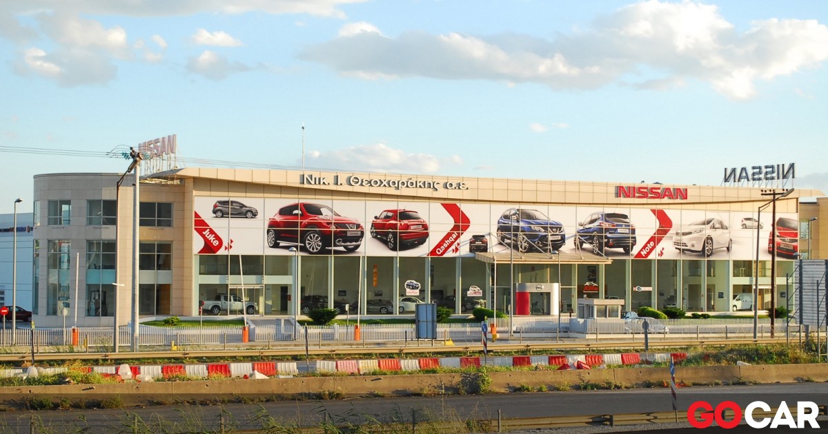 Ανανέωση για την κάθετη μονάδα Nissan στη Θεσσαλονίκη - Η ανανεωμένη ...