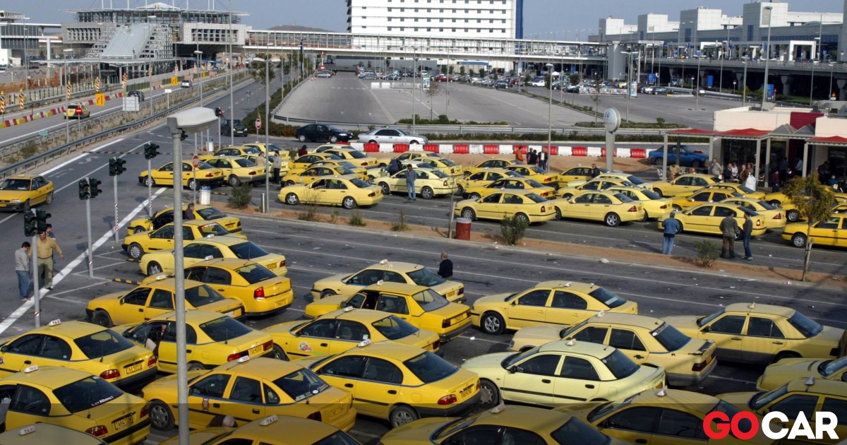 Οδηγοί TAXI vs Αεροδρόμιο Ελ. Βενιζέλος: «Μας έχετε εξορίσει»! - Μια ...