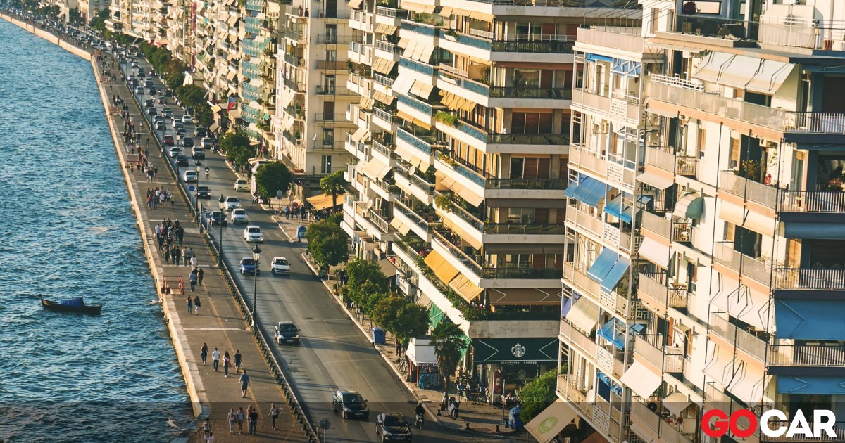 Θεσσαλονίκη: 700 νέες θέσεις δωρεάν στάθμευσης - Ένα από τα μεγάλα ...