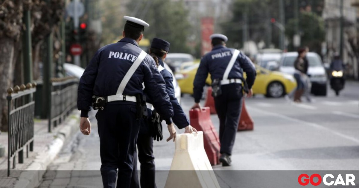 Επέτειος Πολυτεχνείου: Ποιοι δρόμοι θα κλείσουν από το Σάββατο έως την ...