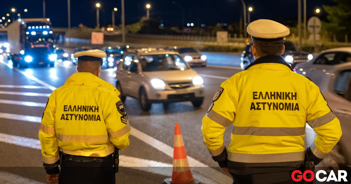 Μεγάλο ντου της Αστυνομίας - 4.300 κλήσεις την ημέρα - Χιλιάδες κλήσεις ...