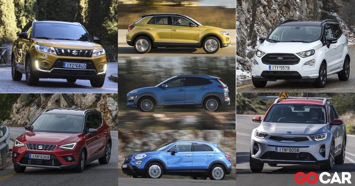 ΔΟΚΙΜΗ: 7 ΜΙΚΡΑ SUV ΣΤΑ 1.000 CC - Στιλ, μικρές εξωτερικές διαστάσεις ...
